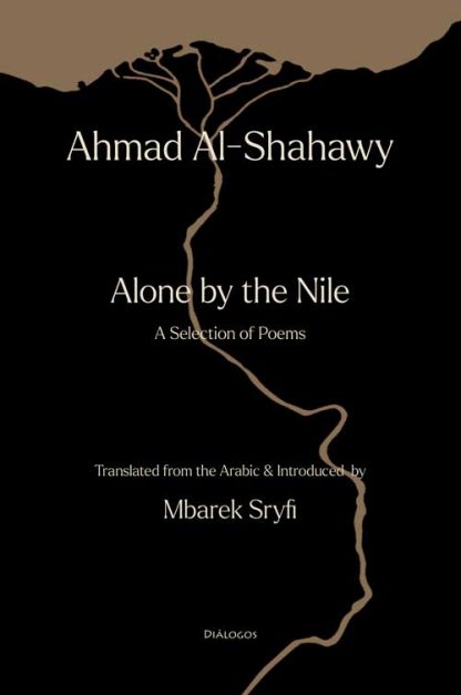 Ralph Adamo – Lavender Ink / Diálogos