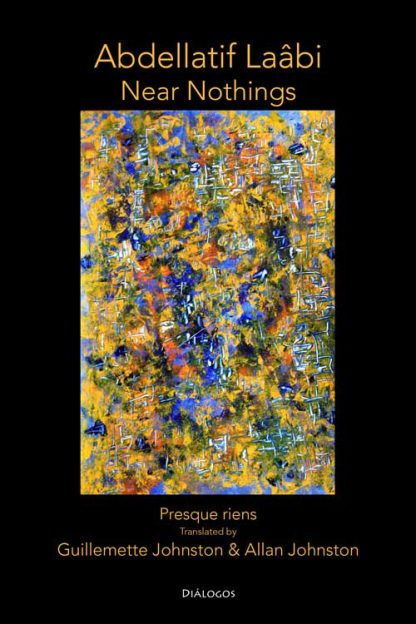 Ralph Adamo – Lavender Ink / Diálogos